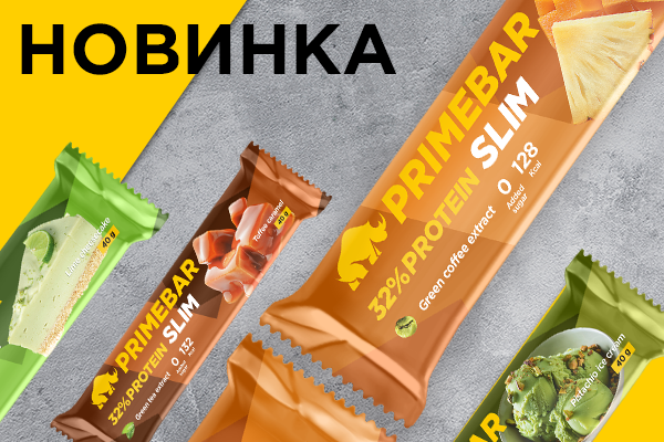 Протеиновые батончики Primebar SLIM - новинка от Prime Kraft | Prime Kraft